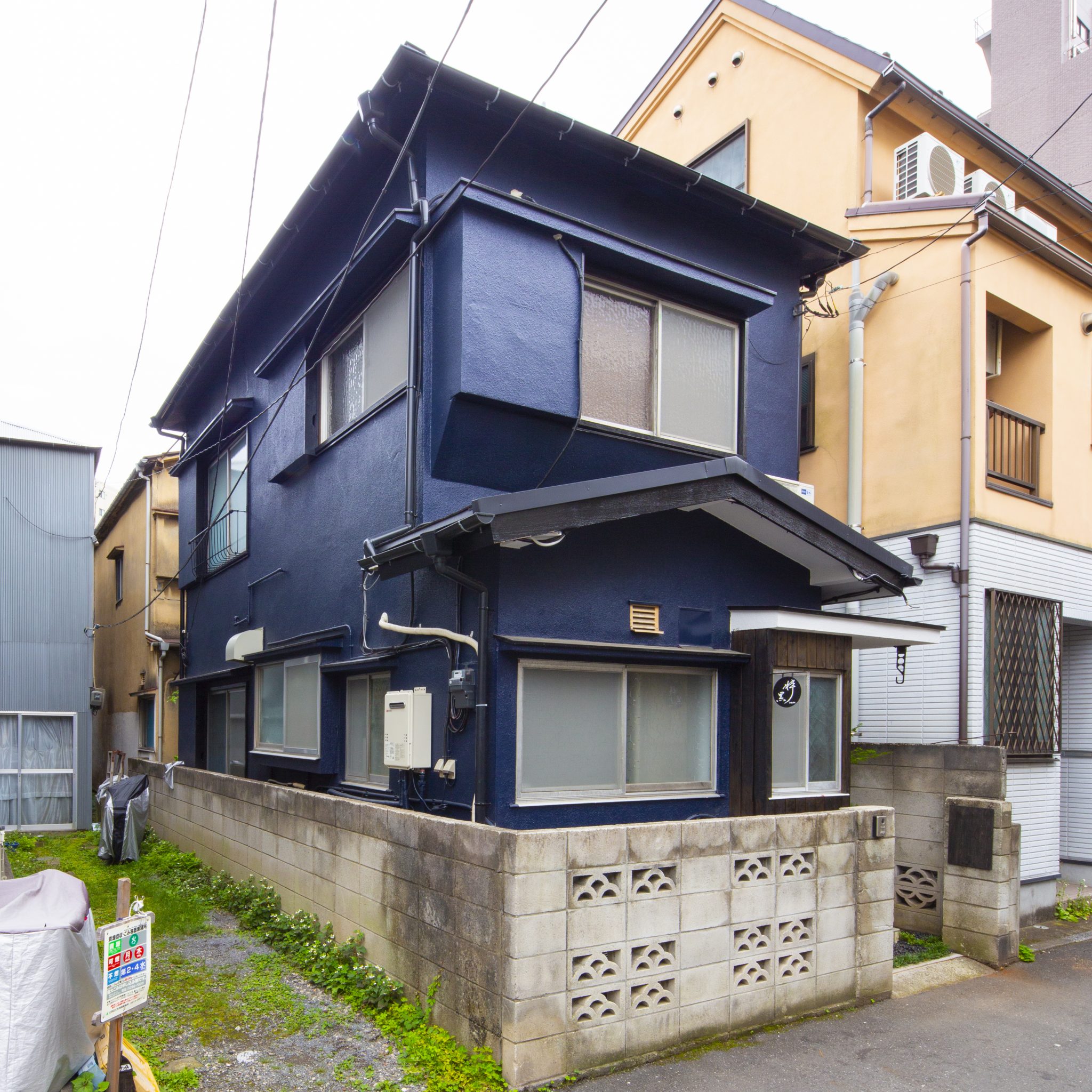 粋黒（いっこく） - 株式会社ジェクトワン - JECT ONE Co., Ltd.